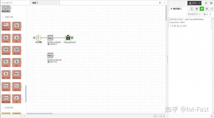 NODE-RED有什么好的应用案例吗？ - 知乎