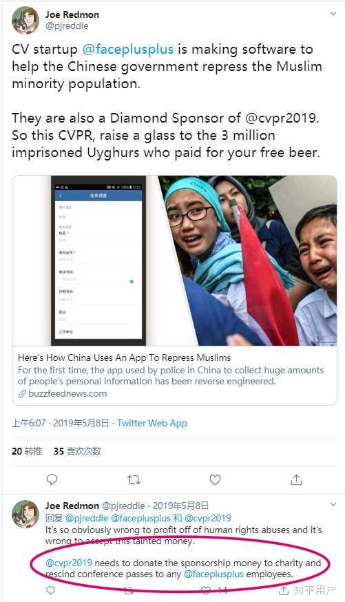 如何看待「YOLO 之父」Joseph Redmon 宣布退出计算机视觉领域? - 知乎