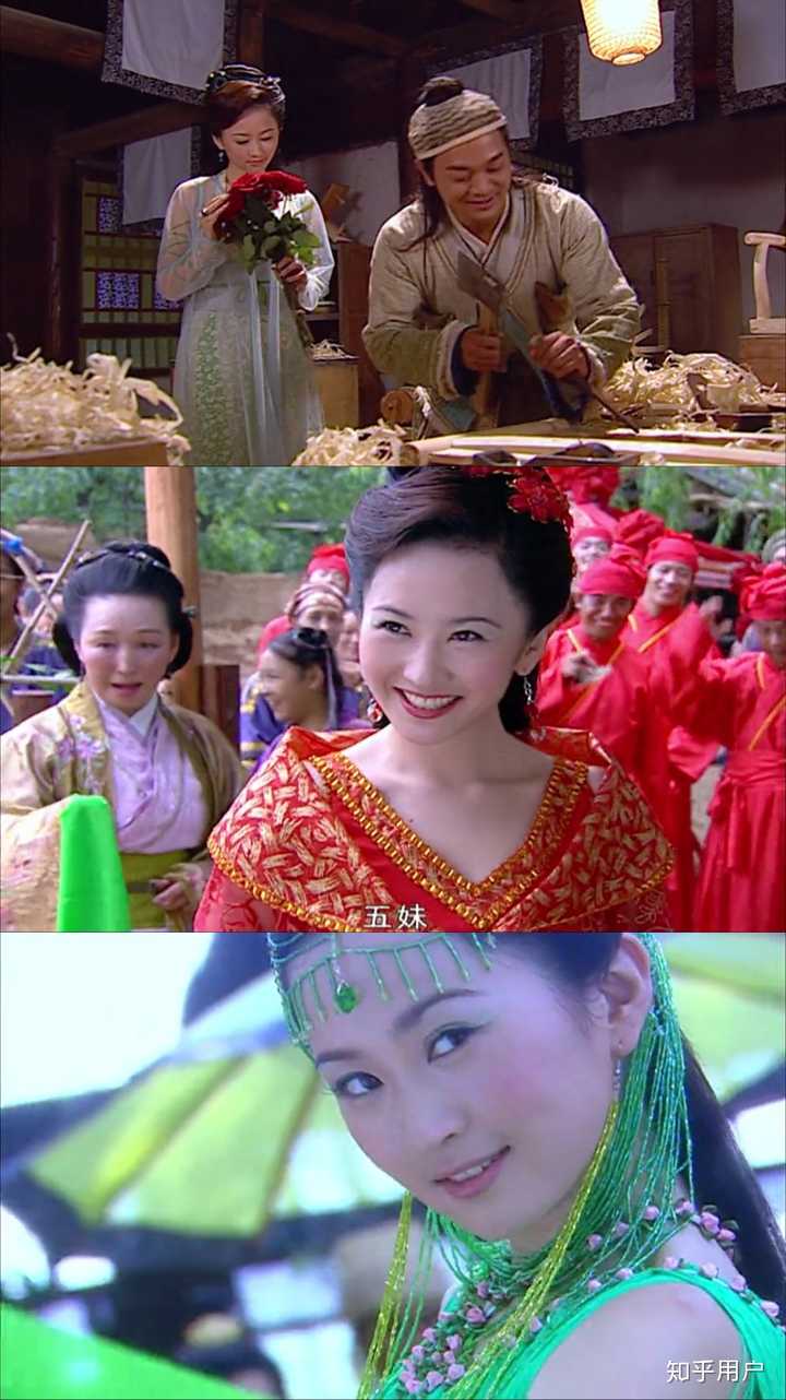 如何评价《欢天喜地七仙女》这部电视剧？ - 知乎