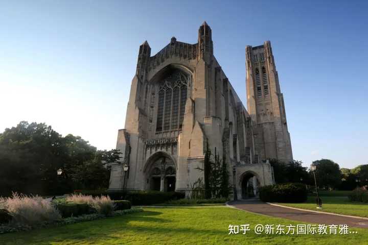 芝加哥大学是一所什么样的学校？ - 知乎