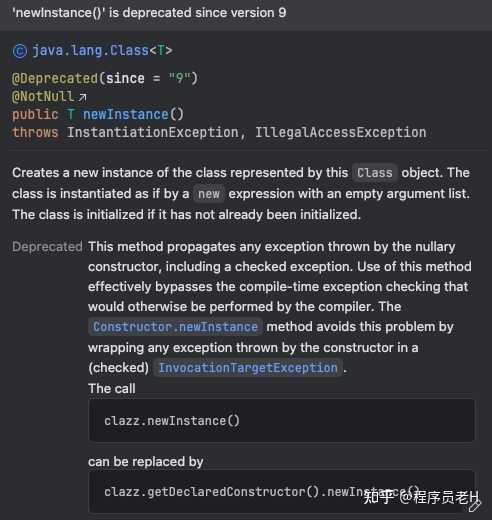在Java中创建对象时，对象前面的小括号代表什么？ - 知乎