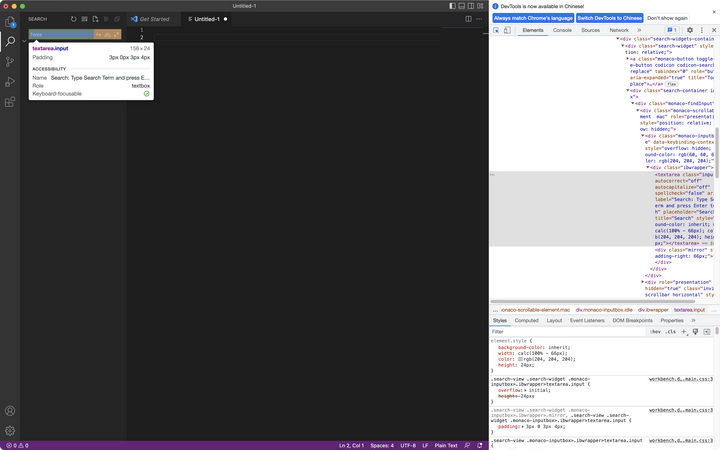 为什么VSCode的拖放（Drag and Drop）功能为什么一直没能完全实现？ - 知乎