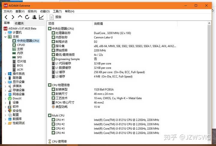 如何评价「10nm 8代酷睿？Intel i3-8121U笔记本低调开卖：3299元」？ - 知乎