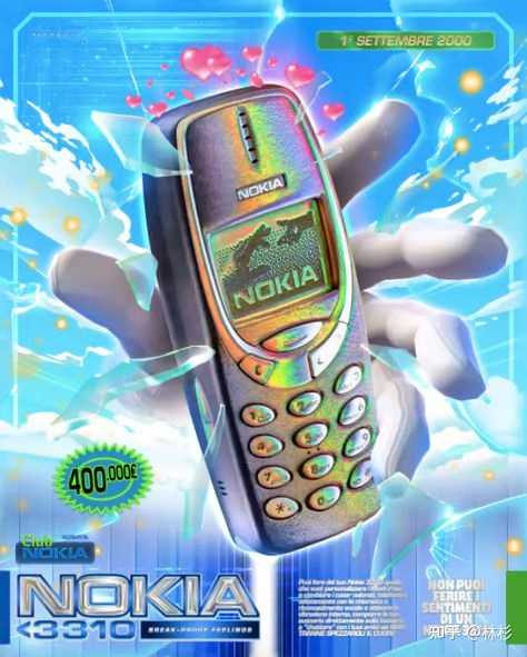 现在超流行的「Y2K」到底是什么风格？ - 知乎