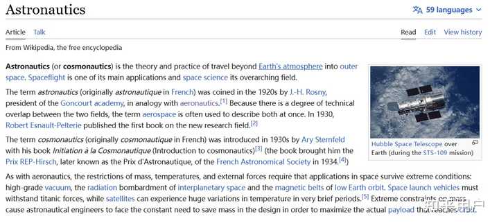 aeronautics和astronautics的区别是什么？ - 知乎