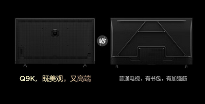 e7n 和 q9k 该怎么选呢？它们的性价比分别怎么样呢？ - 知乎