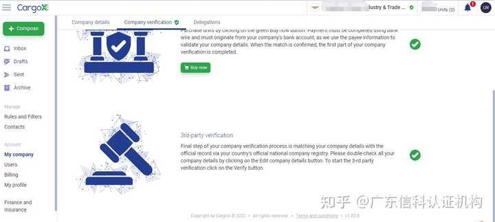 怎么用cargoX ID 登陆到网站? - 知乎