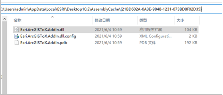 arcgis中导出数据时保存数据失败是什么原因呀? - 知乎