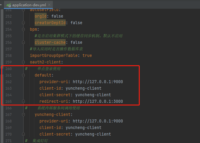 如何评价shiro这个权限框架，跟spring security oauth2比有哪些优缺点? - 知乎