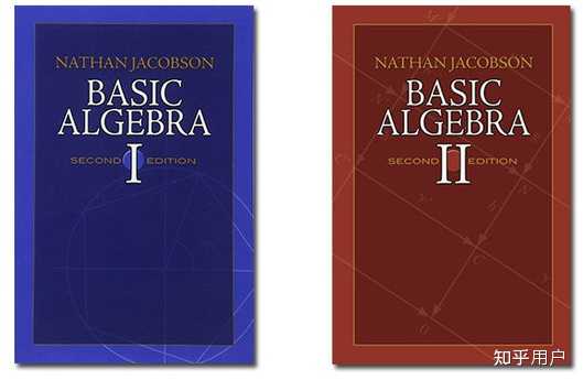 有哪些值得推荐的抽象代数入门教材？ - 知乎
