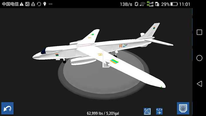 如何评价游戏《简单飞机》(simpleplanes)？ - 知乎
