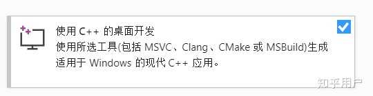 vs2019可以替代vc6.0吗？ - 知乎
