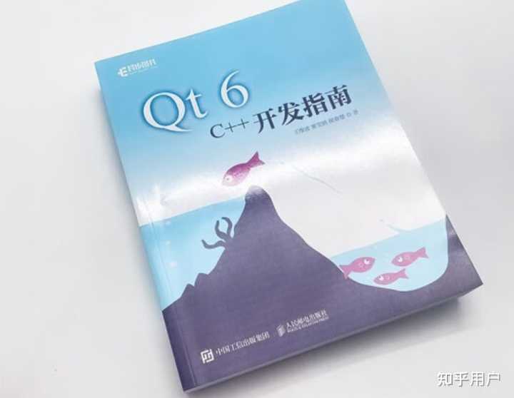 想自学Qt6，请问有Qt6的入门教材或视频推荐吗？ - 知乎