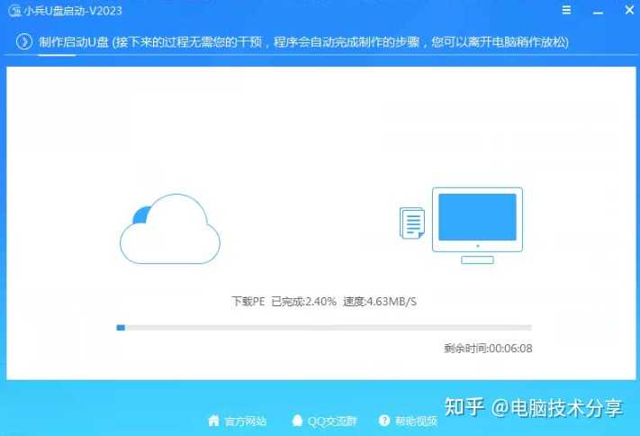 MSDN里下载window10选择哪个版本？ - 知乎