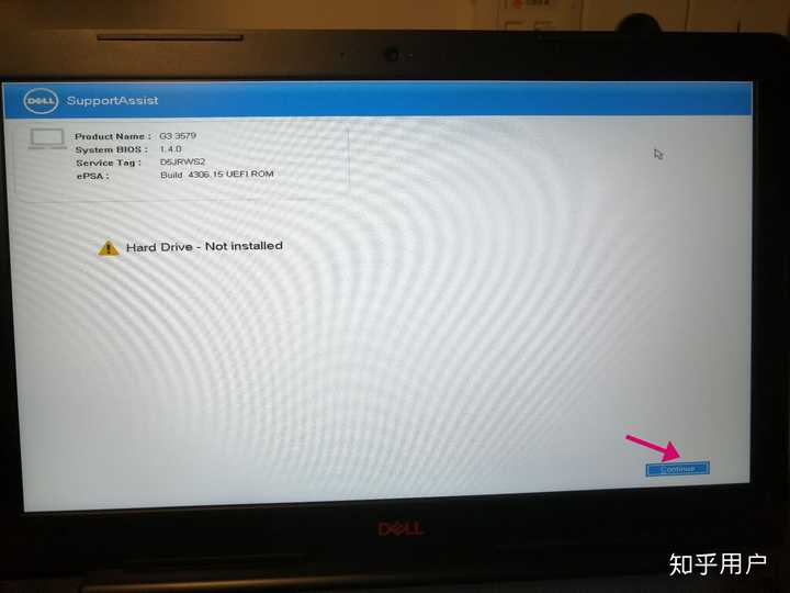 戴尔电脑开机出现Hard Drive-Not Installed怎么办？ - 知乎