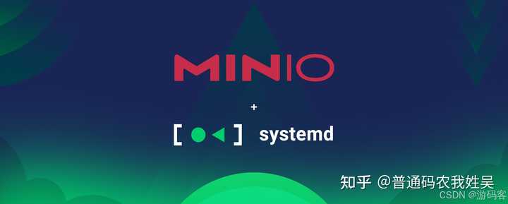 如何评价 minio 分布式存储系列之介绍及开箱使用？ - 知乎