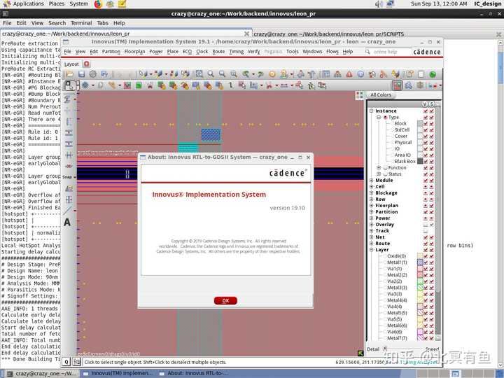 有哪些值得推荐的EDA工具？ - 知乎