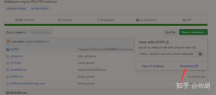 Wallpaper Engine 订阅的图片壁纸中图片如何提取? - 知乎