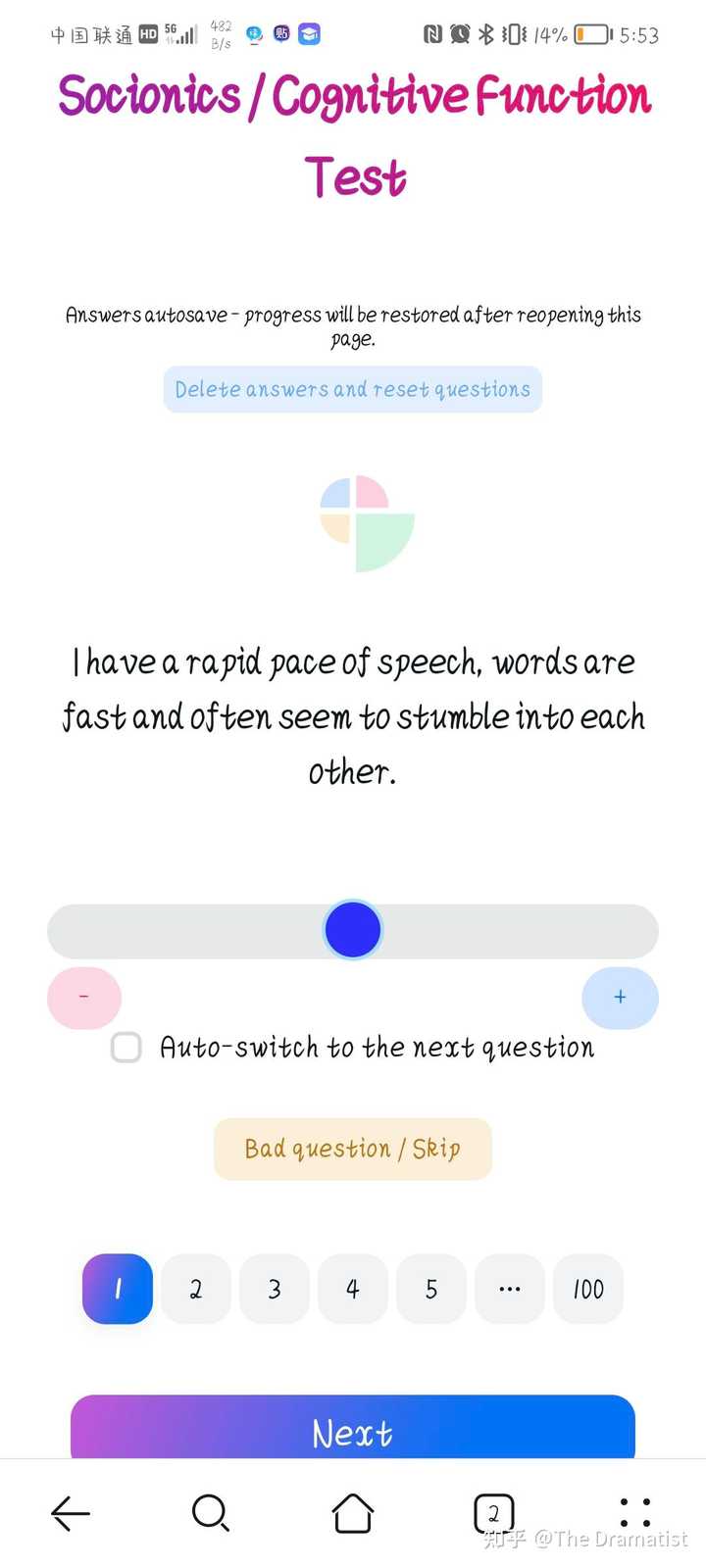 我该如何判断自己的socionics类型？ - 知乎