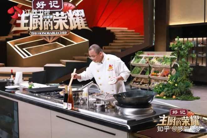 如何评价美食真人秀《主厨的荣耀·中餐季》？ - 知乎