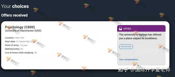 国内有哪些比较好的ossd国际学校？ - 知乎
