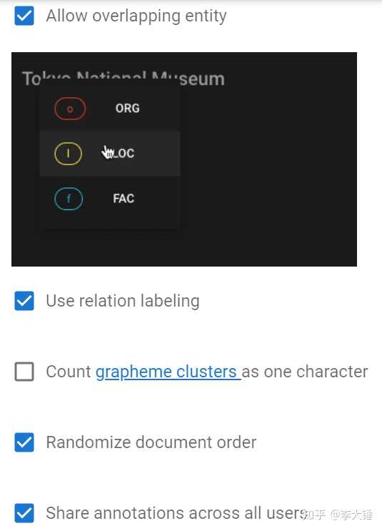 怎样使用 doccano 进行文本标注? - 知乎