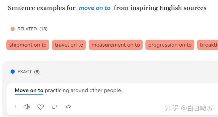 move on to sth 和 move on to do sth有什么区别？ - 知乎