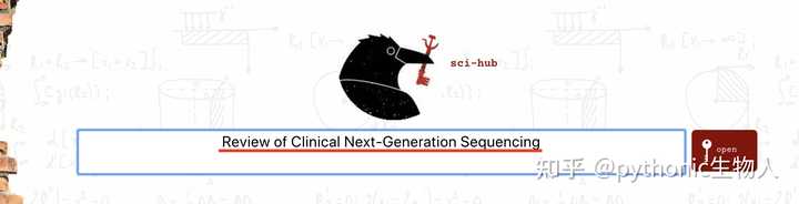 请问SCI-HUB该如何使用？ - 知乎