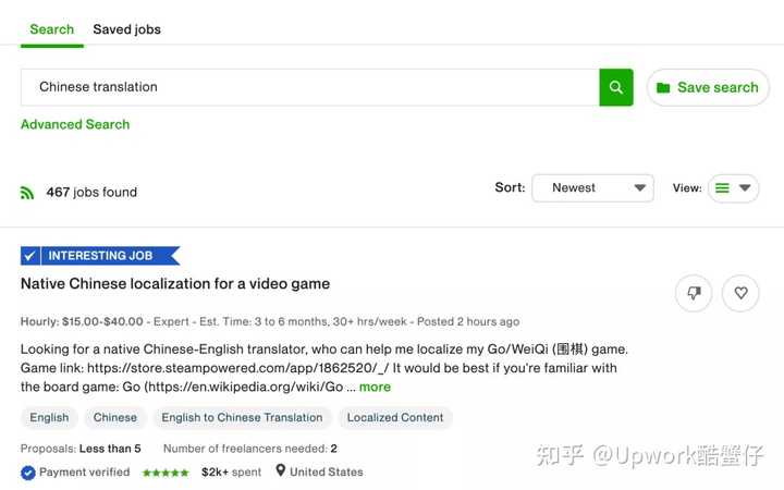 怎样在Upwork上接到第一翻译工作？ - 知乎