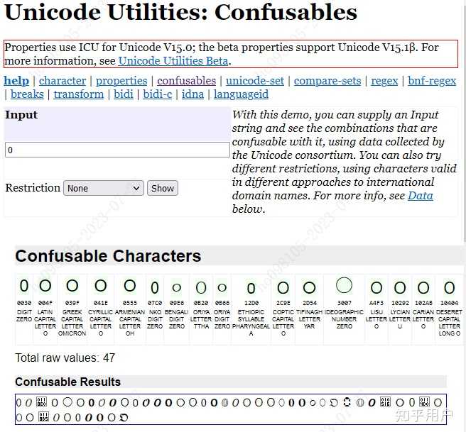 有哪些可以转换unicode同形异码符号的软件/网站？ - 知乎