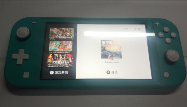 是买任天堂switch lite还是买switch? - 知乎