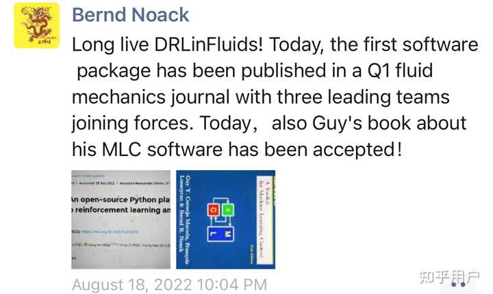 如何评价流体力学期刊Physics of fluids？ - 知乎