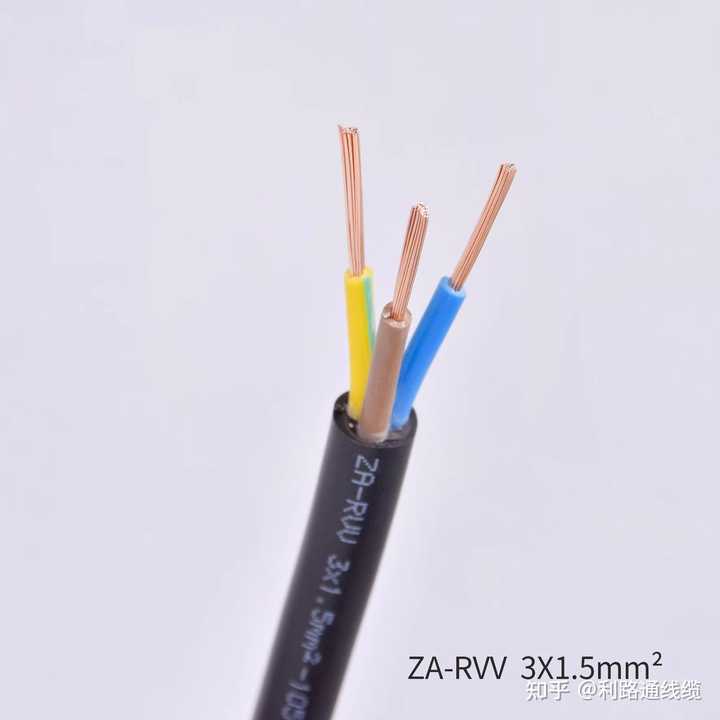 zr—rvv 电缆有什么特点？ - 知乎