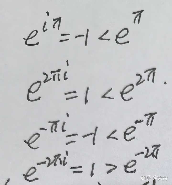 能否根据复数中的 e^ix 来估算 e^x的值？ - 知乎