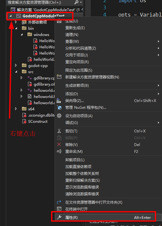 Godot引擎如何用C++编写脚本？ - 知乎