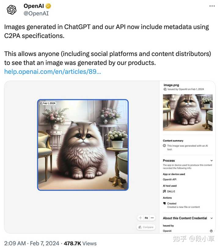 C2PA 协议能为 AI 生成内容贴上标签，已获微软和 Adobe 支持，这对人工智能模型有哪些改变？ - 知乎