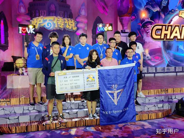 如何评价中国选手 liooon 夺《炉石传说》2019 特级大师赛全球总决赛冠军成为该项目首个女冠军？ - 知乎