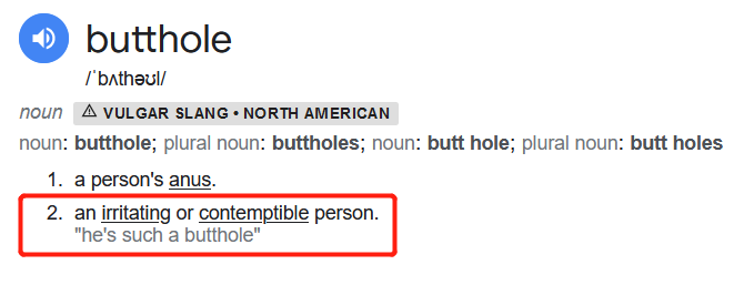 为什么asshole和butthole的意思完全不同？ - 知乎