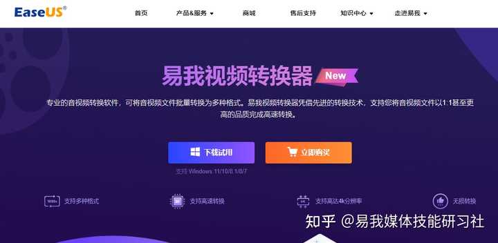 mpkg 文件有哪些方法能转成 mp4？ - 知乎