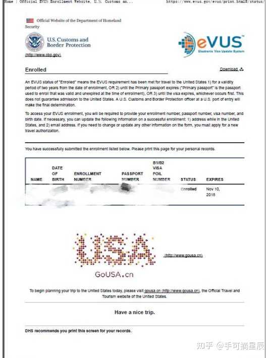 两年前拿到美签在 EVUS 上登记，去过一次美国。需要提前多长时间更新登记？ - 知乎