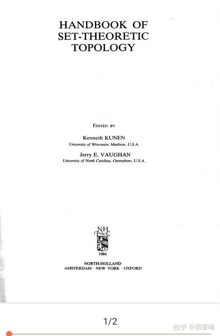 集论拓扑（Set-Theoretic Topology）是一个什么样的学科？ - 知乎