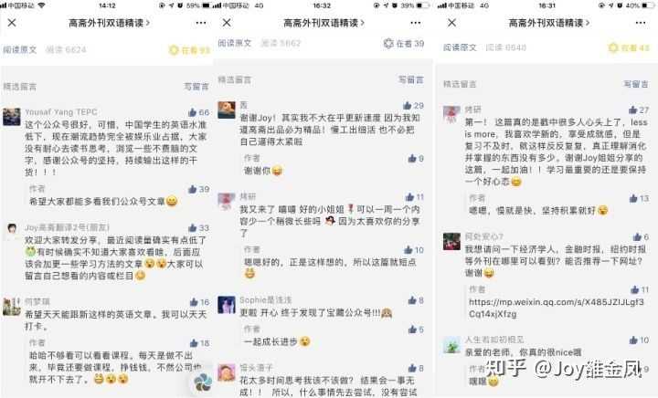 CATTI证书有效期居然只有三年？这样CATTI还有必要考吗？ - 知乎