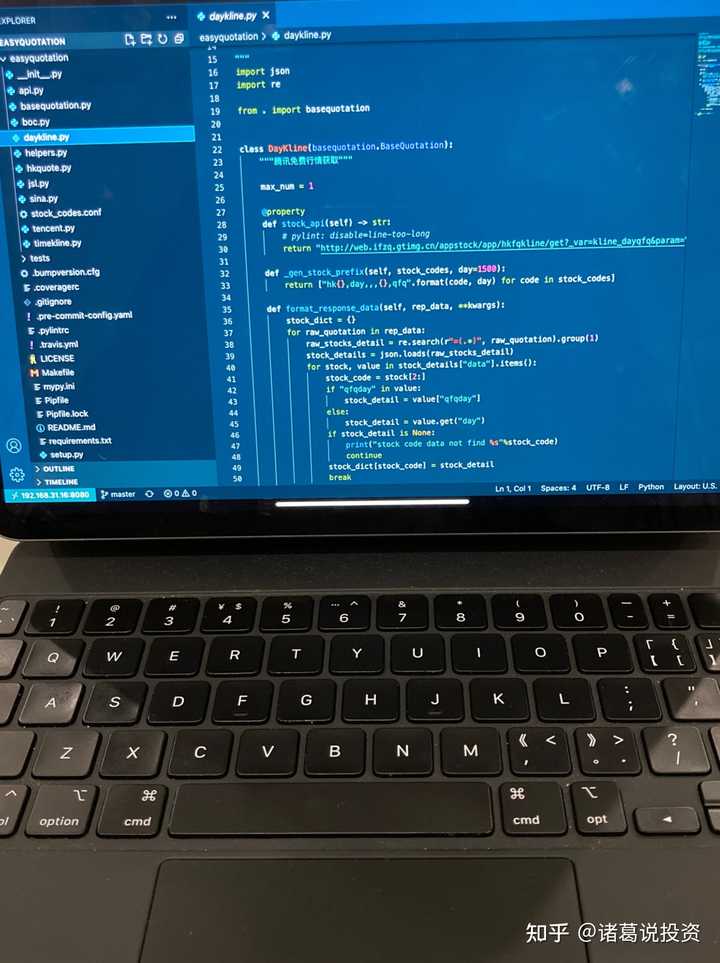 iPad 上有哪些源代码阅读软件？ - 知乎