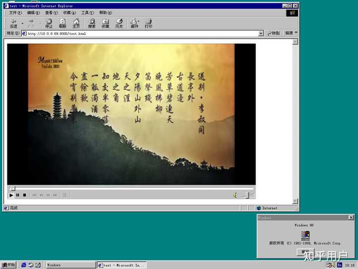 为什么 Win 11 依然保留旧版 Windows Media Player？ - 知乎