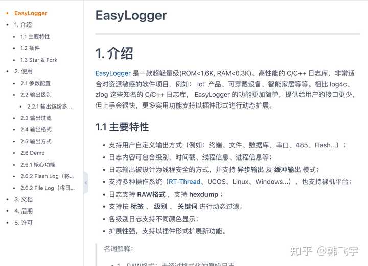 《C++ Primer》和《C++ Primer Plus》有哪些区别？ - 知乎