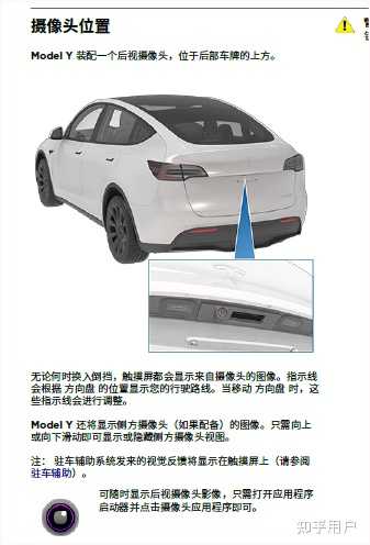 自动紧急制动（AEB）的实现方案是什么，执行机构具体有哪些？ - 知乎