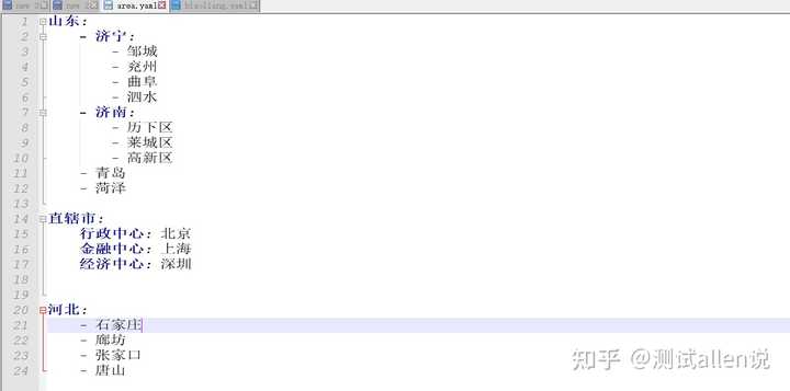 如何运行YAML文件？ - 知乎