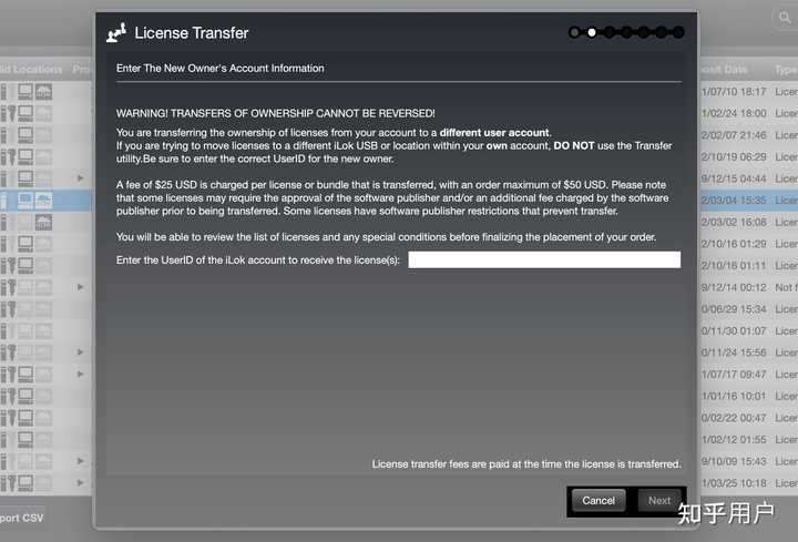 音源ilok授权怎么转移？ - 知乎