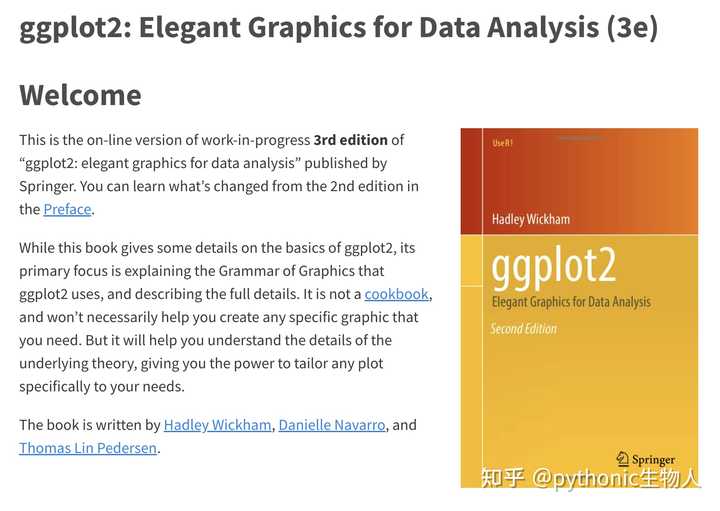 有哪些关于 R 语言的推荐书目？ - 知乎
