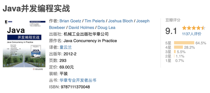 关于JAVA的书籍最佳阅读顺序，大家有什么建议？ - 知乎